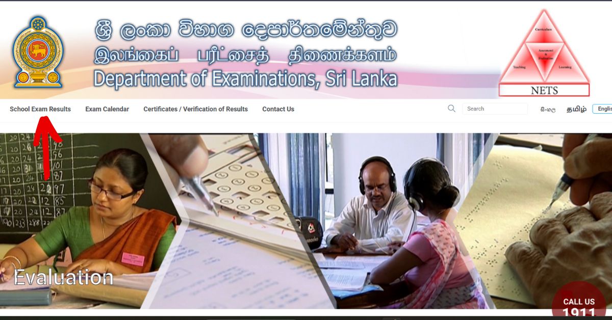 2024 A/L Results – Full Guide to Checking Your Results - AllJobs.lk
